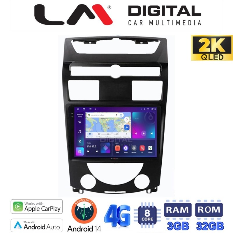 LM Digital - LM ZD8014 GPS Οθόνη OEM Multimedia Αυτοκινήτου για Ssangyong Rexton 20062015 ...